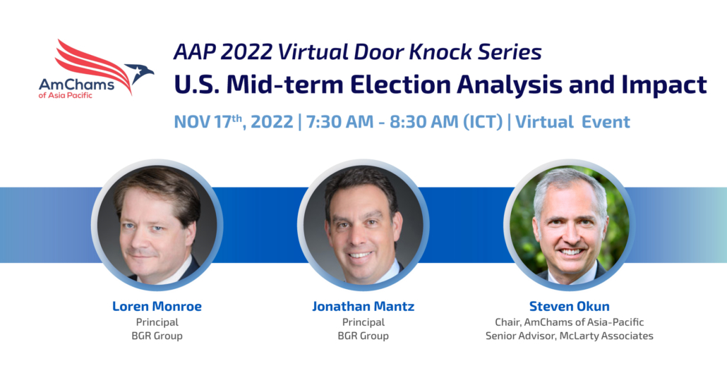 AAP 2022 Virtual Door Knock Series: U.S. Mid-term Election Analysis and ...